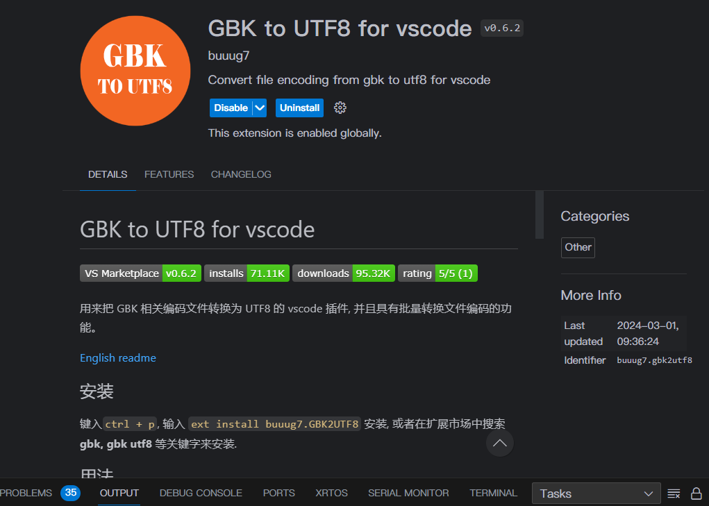 C编码风格与规范 - XJU-Hurricane-docs